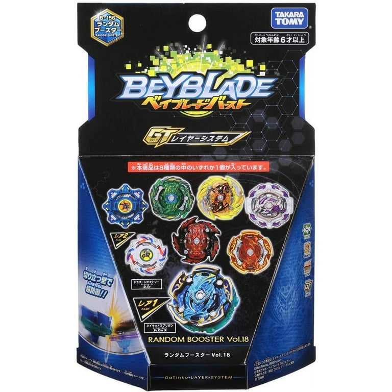 Takara Tomy Beyblade Burst B-156 06 Heaven Joker Gravity Takara Tomy Beyblade Burst B-156 06 Heaven Joker Gravity