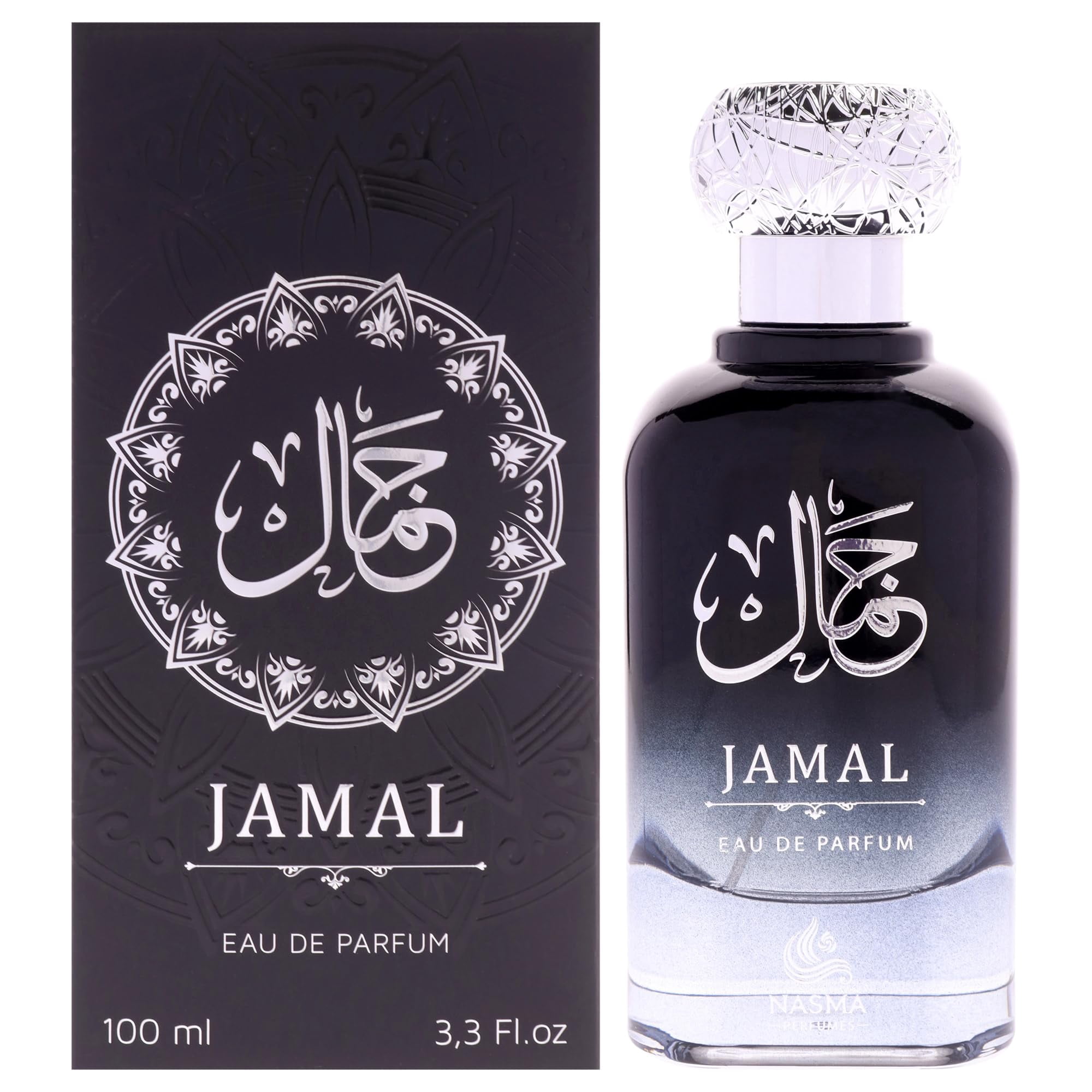 Perfume Nasma Jamal Eau de Parfum 100 mL para Hombre | Bodega Aurrera ...