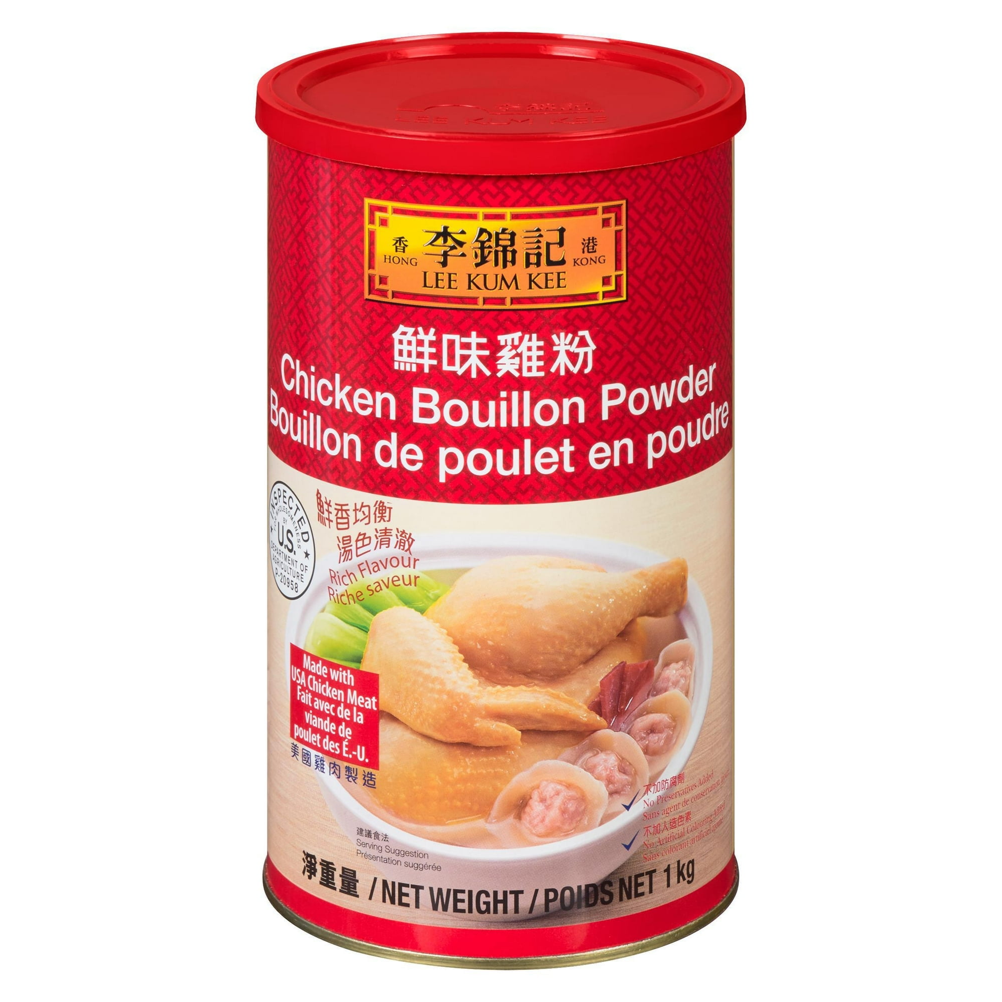 Click here for Lee Kum Kee Chicken Bouillon Powder 1kg 1kg prices