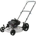 Pulsar 21" Big Wheel Gas Push Lawn Mower with 200cc 4-Stroke Engine ...