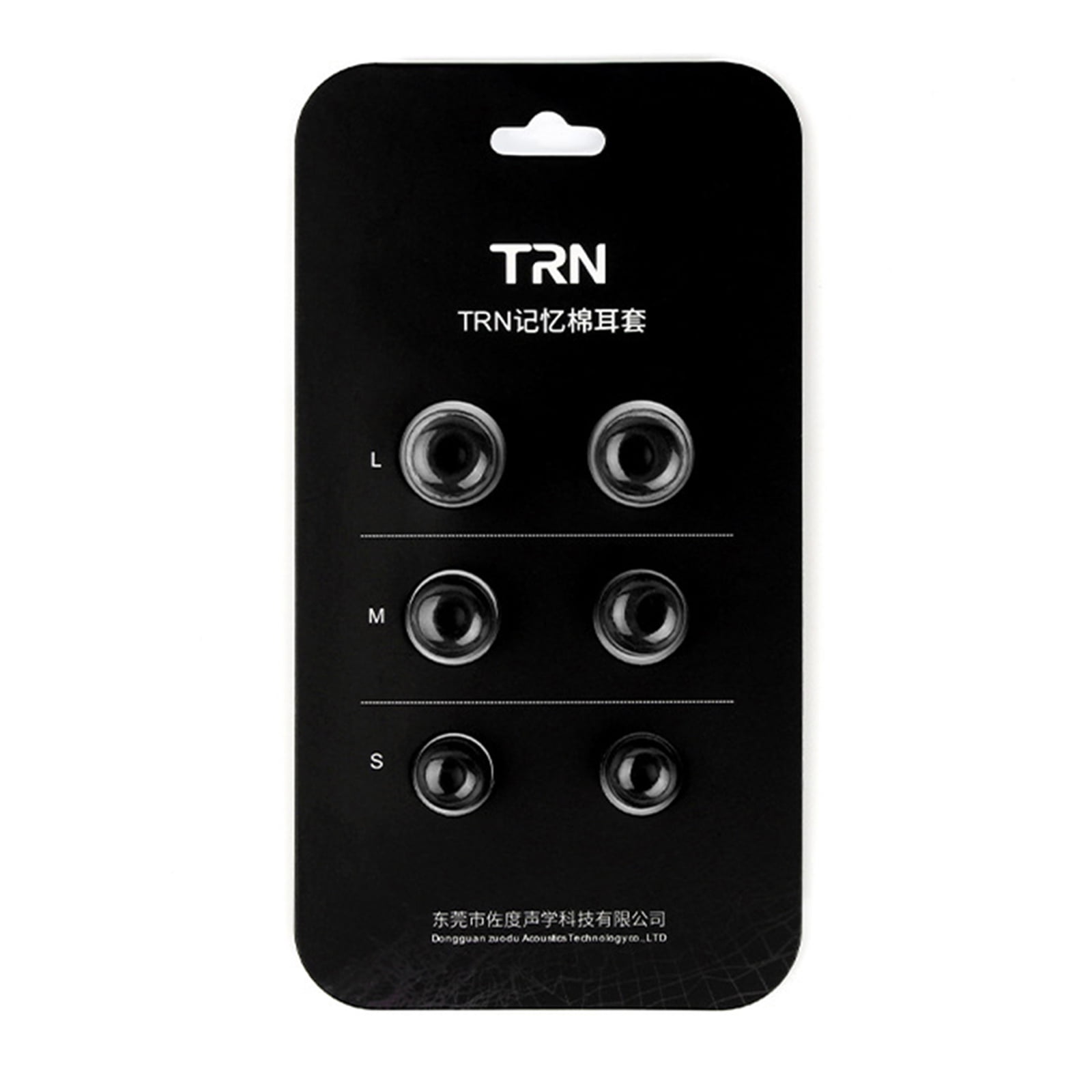 Click here for Trn 6pcs Memory Foam Ear Tips Headphone Sponge Ear... prices