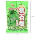 Classic Bai Chuan HongYuan Hard Candy, Guava Flavor - Walmart.com