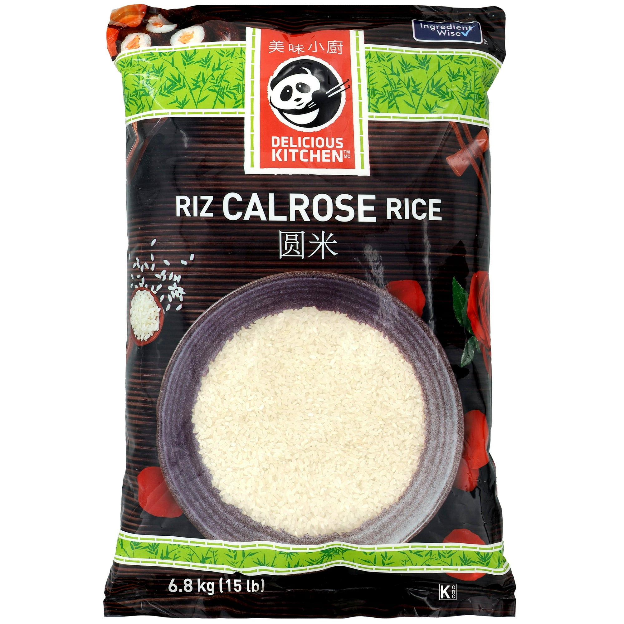 Click here for Delicious Kitchen Calrose Rice 15lbs prices