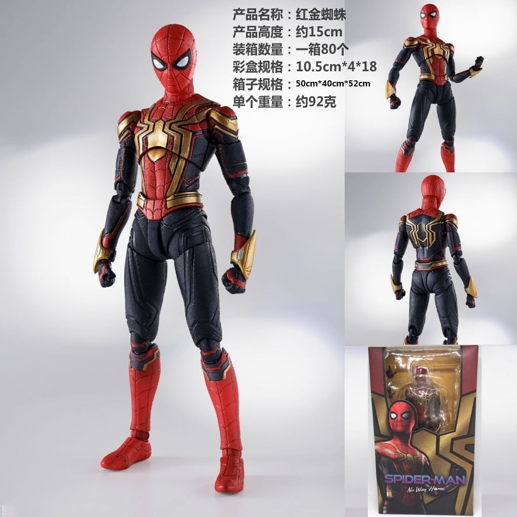 SHF Avengers Heroes' Expedition Rojo Oro Rojo Negro Iron Spider Man ...