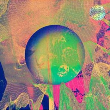 Keep It Like a Secret (Vinyl) - Walmart.com