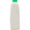 PET Dairy Whole Cultured Buttermilk, Buttermilk Quart - 1 Jug - Walmart.com