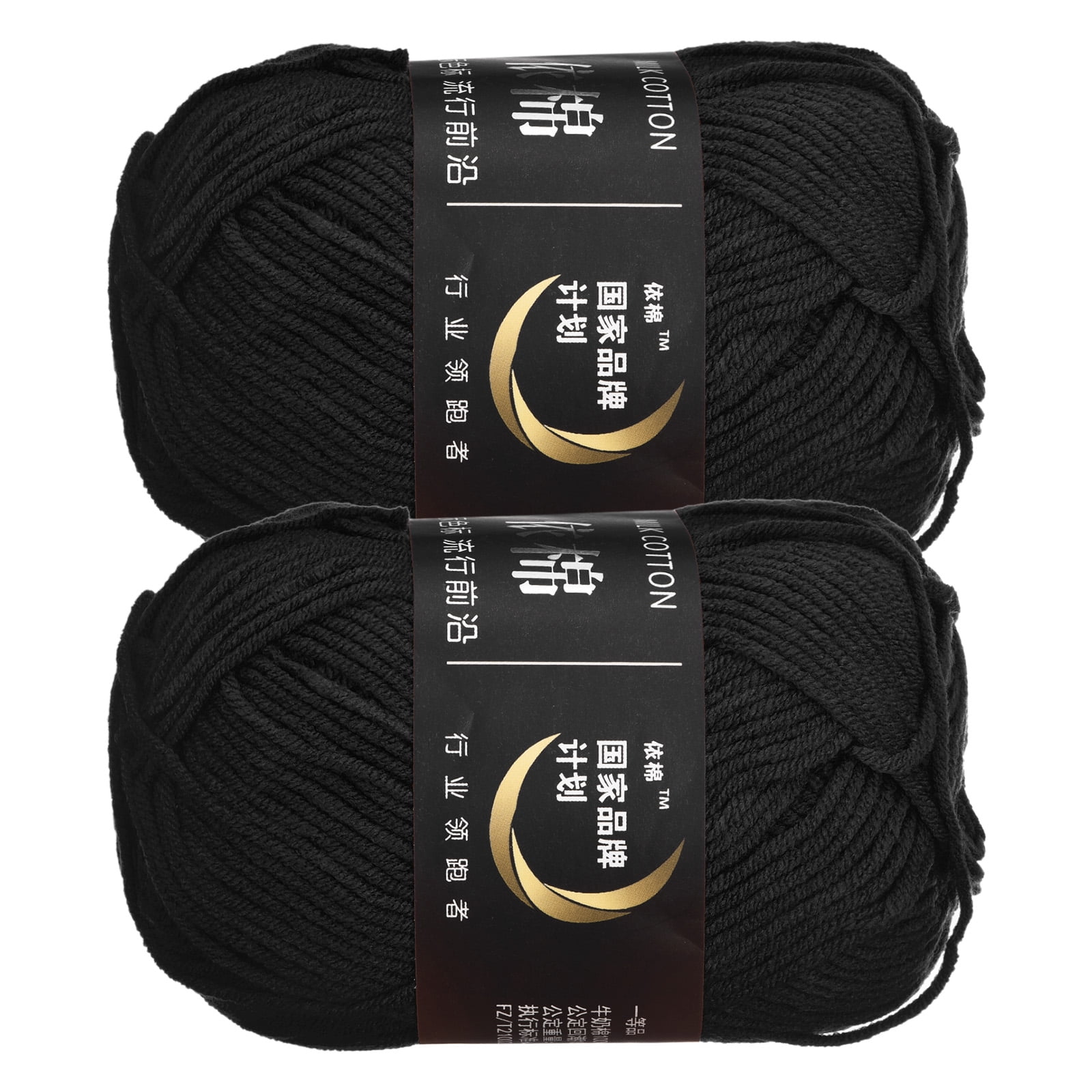 Click here for Uxcell Unique Bargains Acrylic Black Yarn  2 Pack... prices