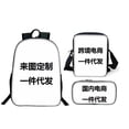 Toca Life World School bag cartoon animation backpack printed backpack ...