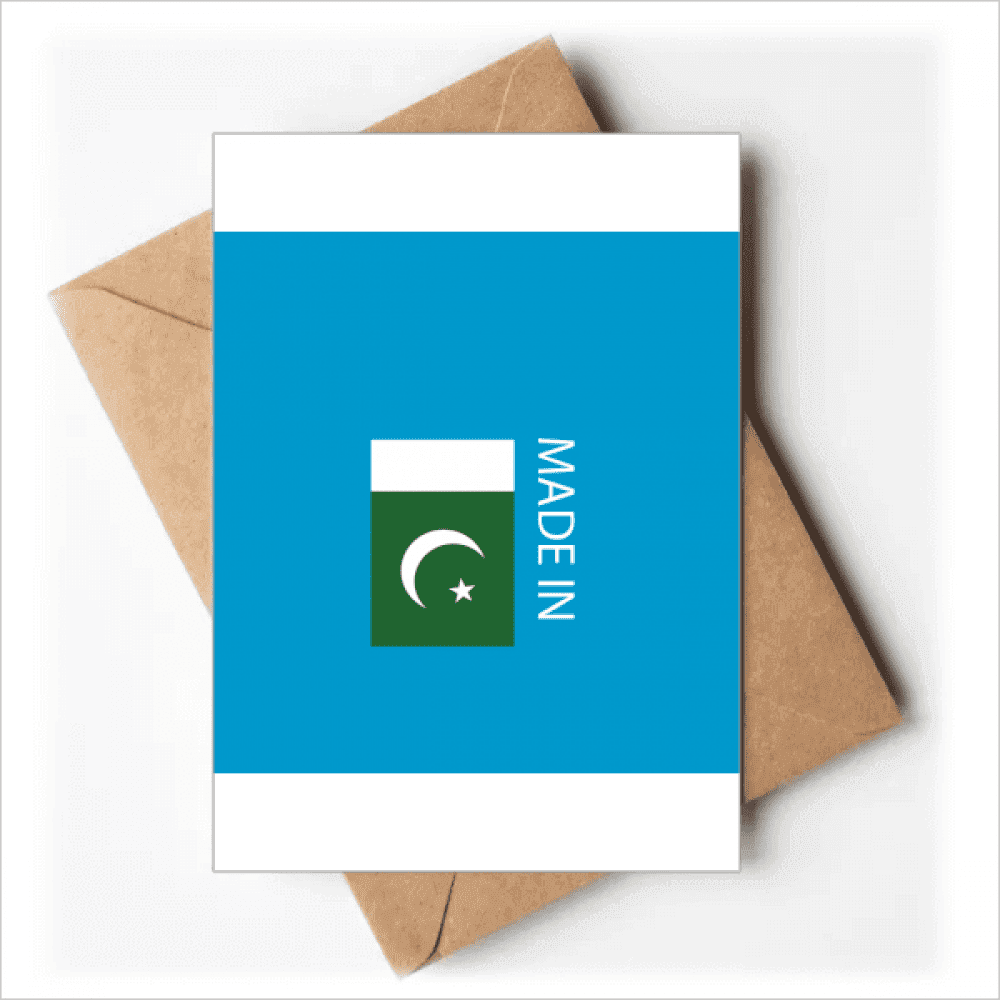 Pakistan National Flag Country Greeting Cards You are Invited ...