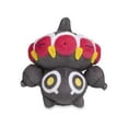 Pokemon: Pokemon Fit Claydol No.344 Plush (Japanese Pokemon Center ...