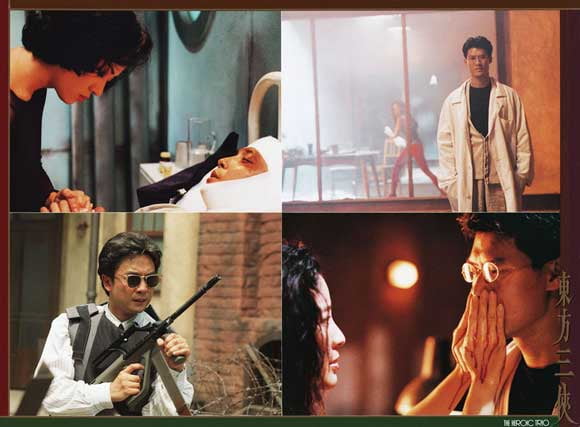 The Heroic Trio - movie POSTER (Style B) (11" x 14") (1993) - Walmart.com