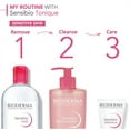 BIODERMA Sensibio Foaming Gel Cleansing & Make-Up Remover, Unscented ...