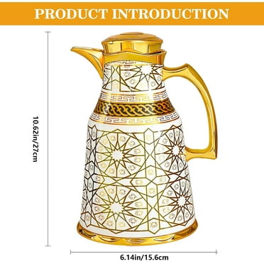 Aladdin Lamp Style Arabic Middle Eastern Coffee Tea Hot Cold Water (set ...