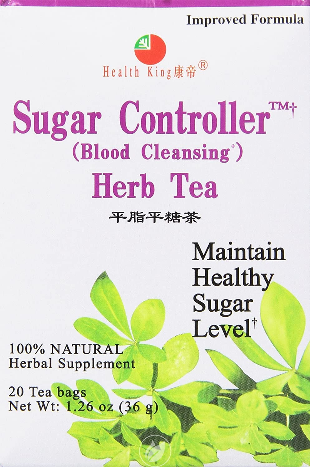 (2 Pack) Health King Tea, Sugar Control Herb Tea 20 Tea Bags - Walmart.com
