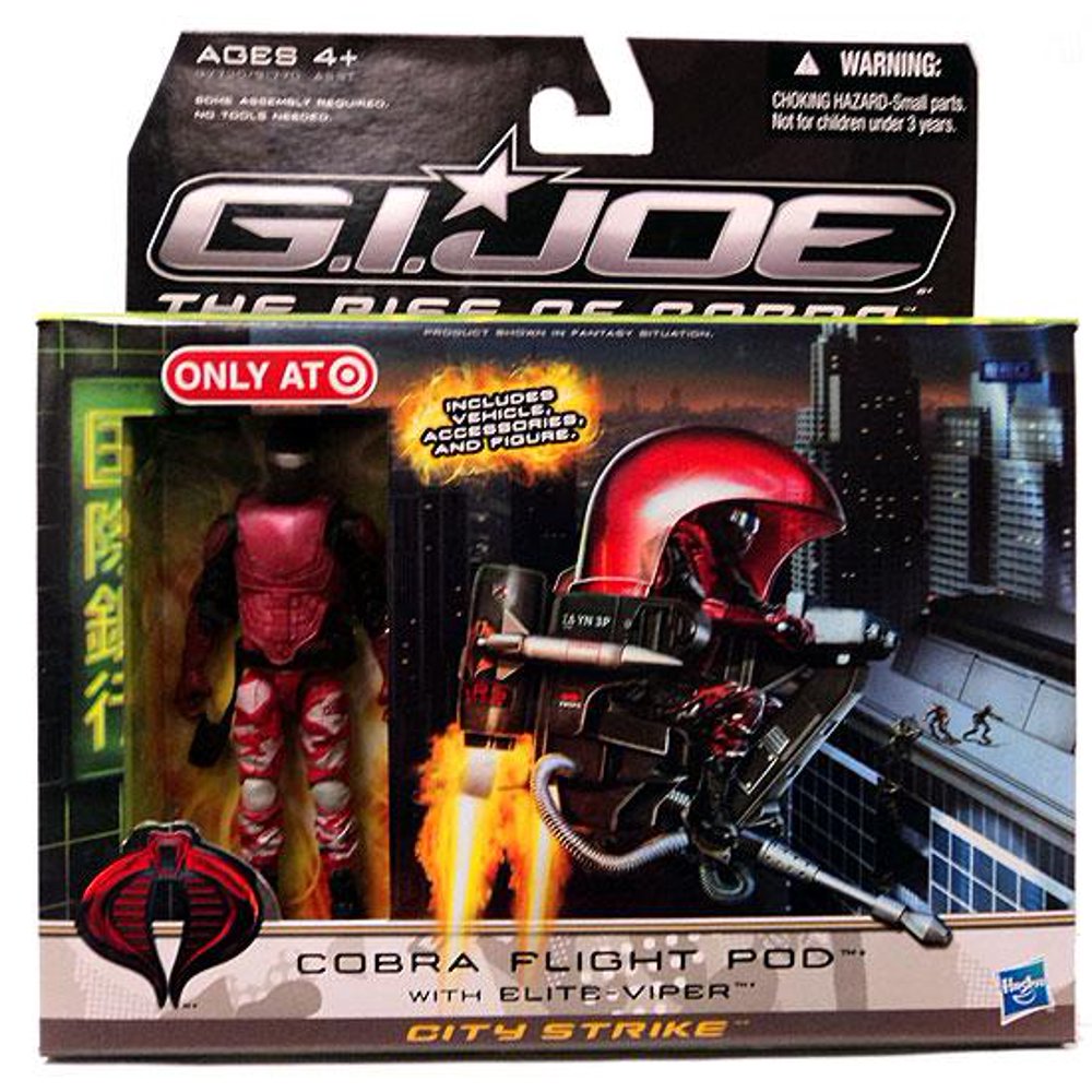 GI Joe The Rise of Cobra Cobra Flight Pod - Walmart.com - Walmart.com