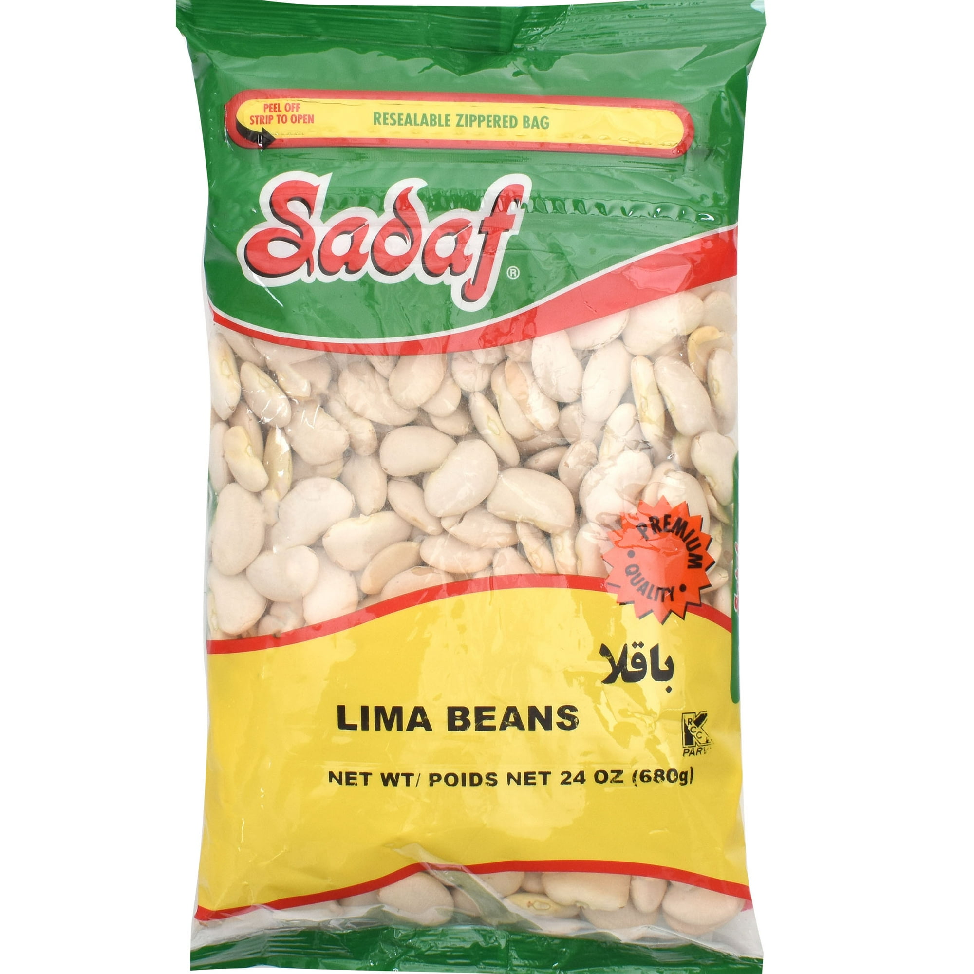 Click here for Sadaf Lima Beans  680g 24 Oz prices