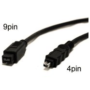 Icom 12-Pin to 8-Pin Conversion Cable f/M605 [OPC-2384] - Walmart.com