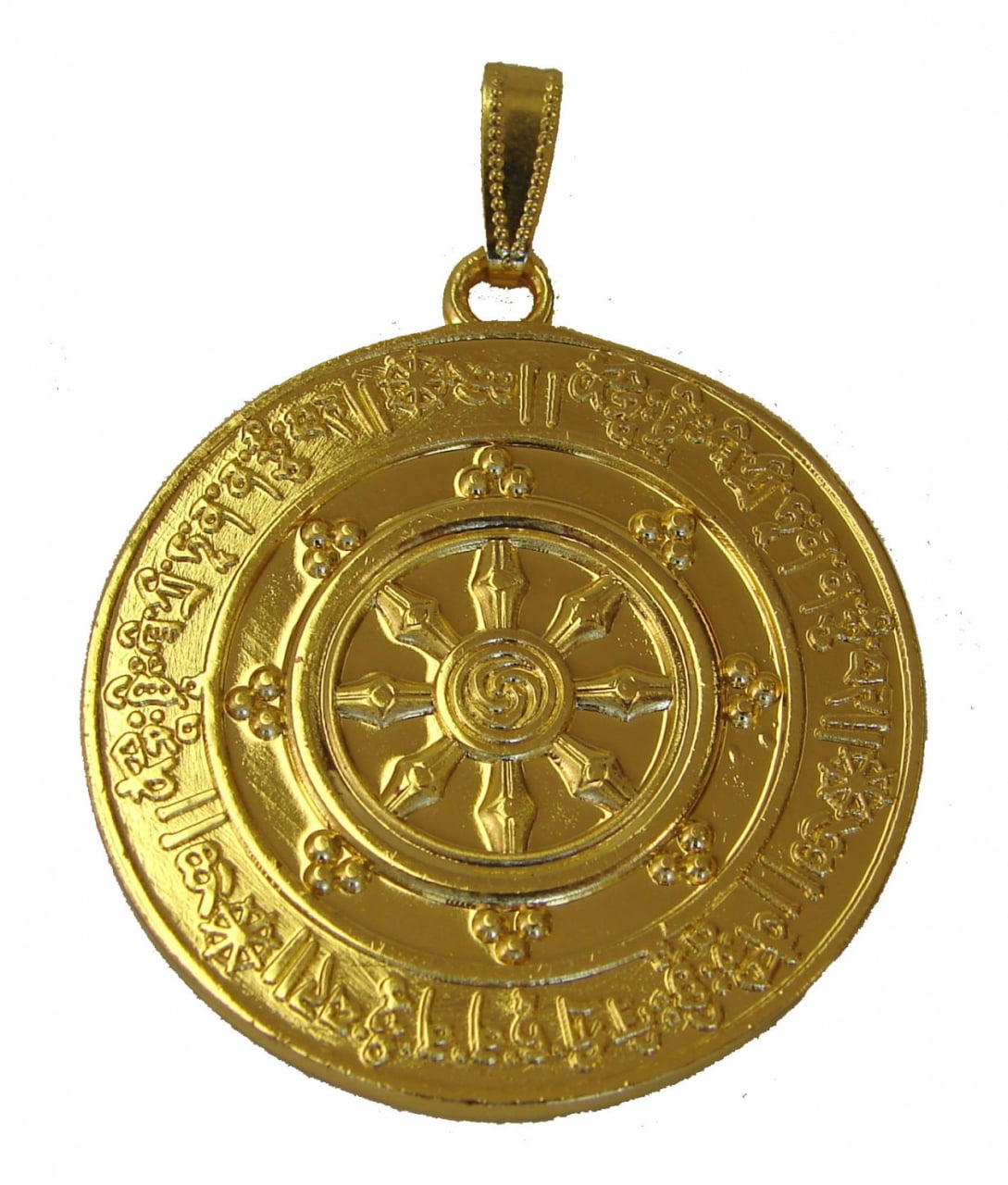 Powerful Protection Against 8 Kinds of Black Magic Medallion - Walmart.com