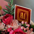 3drose, Beautiful Ornamental Burgundy, Yellow Monogram. Fair Initial M ...