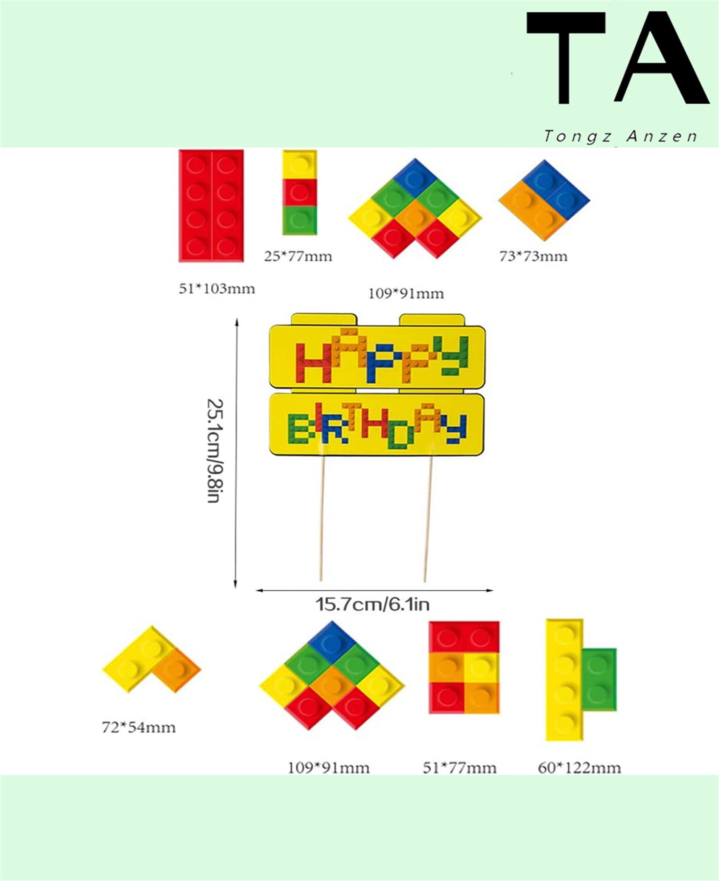 Building Block Theme Party Decorations - Walmart.com