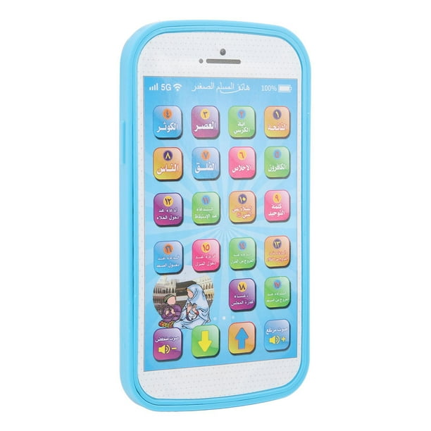 Arabic Reading Machine, Sound Arabic Learning Machine Early Educational ...