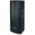 Sound Town Dual 12-Inch 1200W Passive PA DJ Speaker, Titanium ...