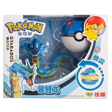About Pokemon Anime Figure Charizard Pikachu Gyarados Pocket Monster ...