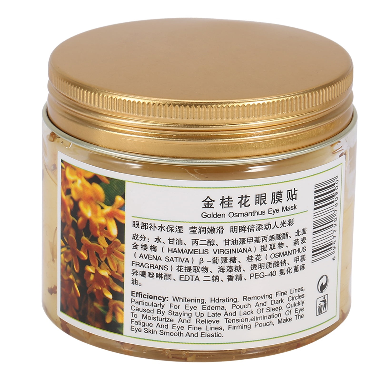 Click here for Estink Gold Osmanthus Eye  80 Pcs Eye Patches For... prices