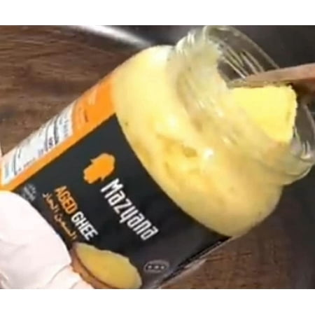 Mazyana Moroccan Aged Ghee Smen 300g - Walmart.ca