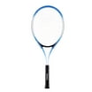 KEVENZ Tennis Racket for Adults, Carbon Fiber Tennis Racquet with ...