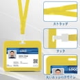 Unique Bargains Lanyards for ID Badges Leather Clear Card Holder with ...