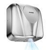 Free Shipping! AIKE Jet Commercial Hand Dryer High Speed Airflow Warm ...