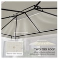 Gazebo Sidewall Netting Replacement 10x10 Beige - 4 Panel Mesh Screen ...
