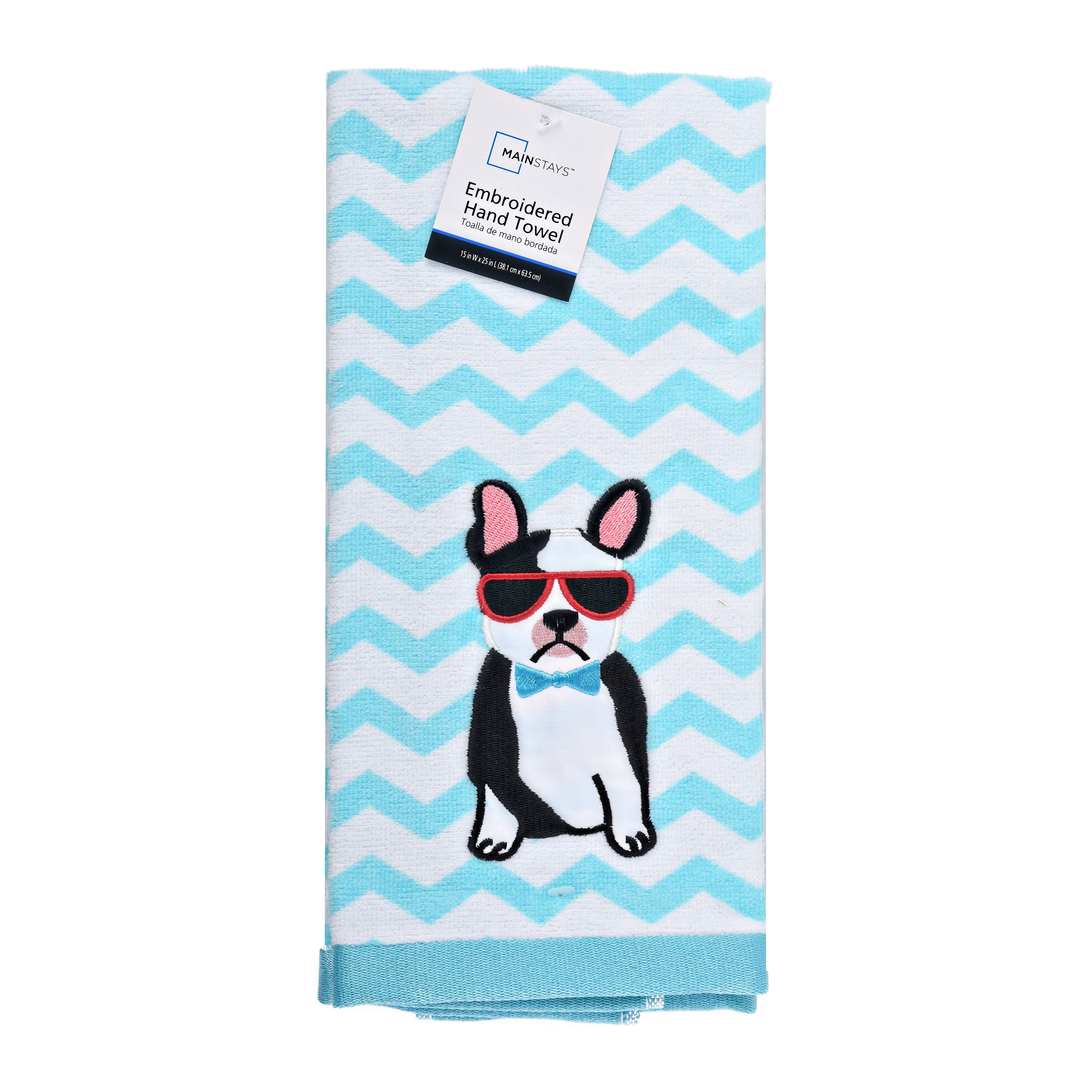 Mainstays Emb Hand Dog - Walmart.com