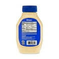 Great Value Mayo, 18 fl oz - Walmart.com