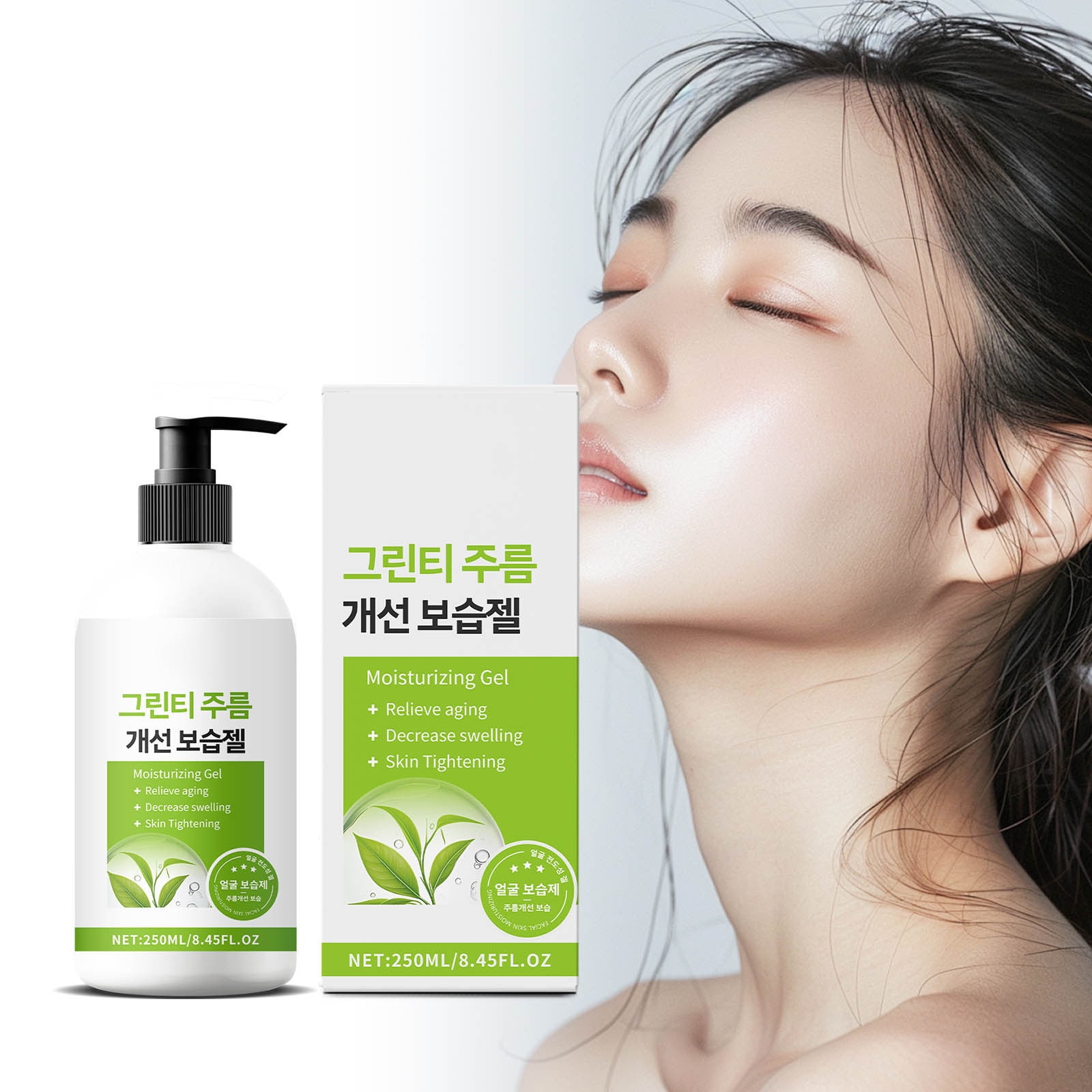 BAODANFU Facial Conductive Gel For Microcurrent Device With Korean ...