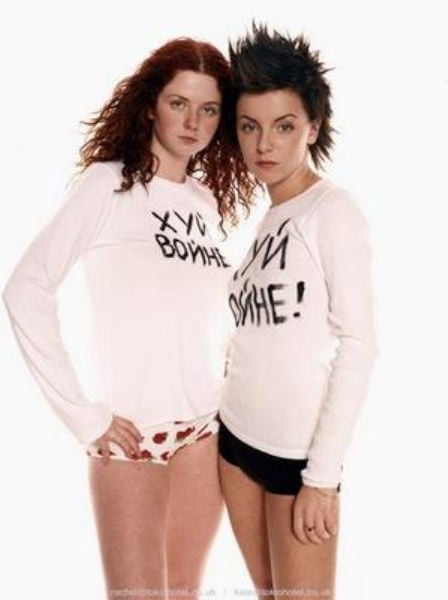 Tatu Poster 11inx17in Mini Poster 11x17 poster - Walmart.com