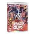 Nikkatsu Diamond Guys 2 (Blu-ray + DVD) - Walmart.com