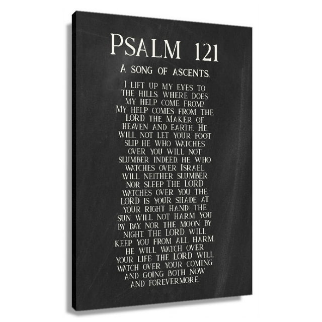Black And White Wall Art Psalm 121 Wall Art Bible Verse Poster Prints ...