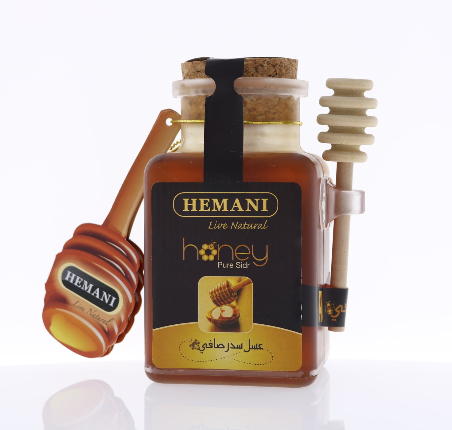 Hemani Sidr Honey 450 grams - Walmart.com