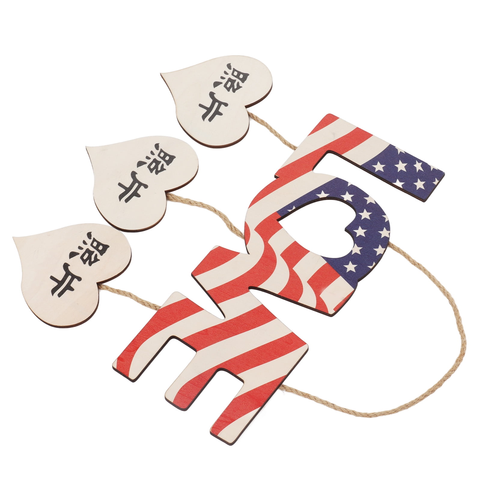 Decoraciones de julio, letrero del Día de la Independencia, bloques de ...