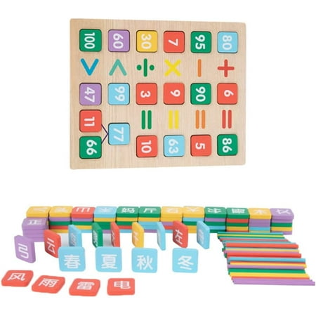 Kids Wooden Math Counting Toy: Numbers Math Symbols Chinese Characters ...