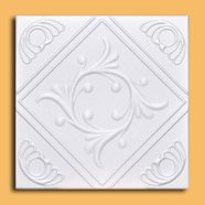 Usg R2310 Radar Ceiling Tile, 2X4 Ft. X 5/8 In., 8 Tiles Per Box ...