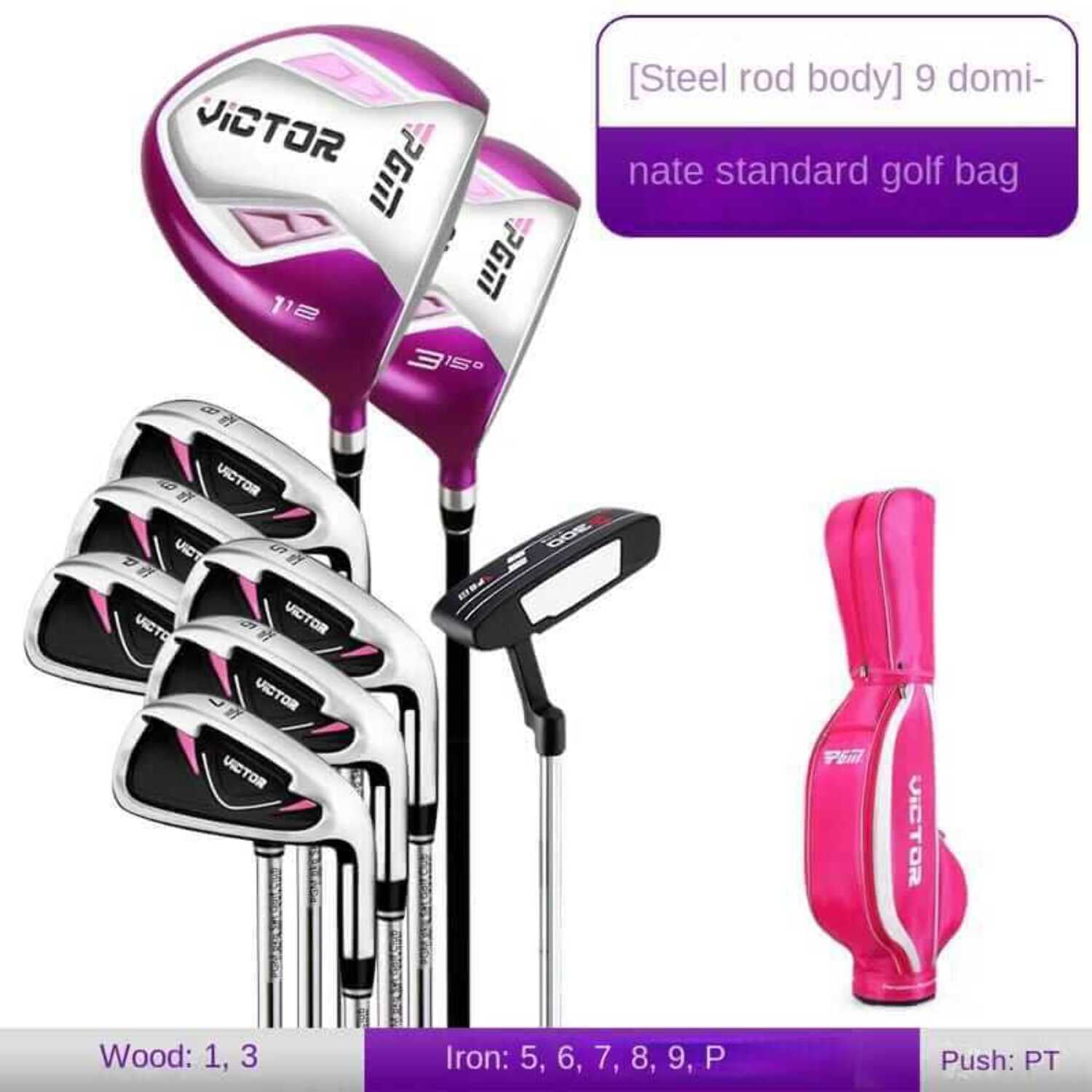 PGM Women Golf Clubs Iron Complete Set With Bag L Grade Carbon Shaft ...