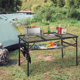 Tonchean Foldable BBQ Grill Table, Adjustable Height, Portable for ...