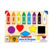 Learning Resources Splash of Color Magnetic Sorting Set - Walmart.com