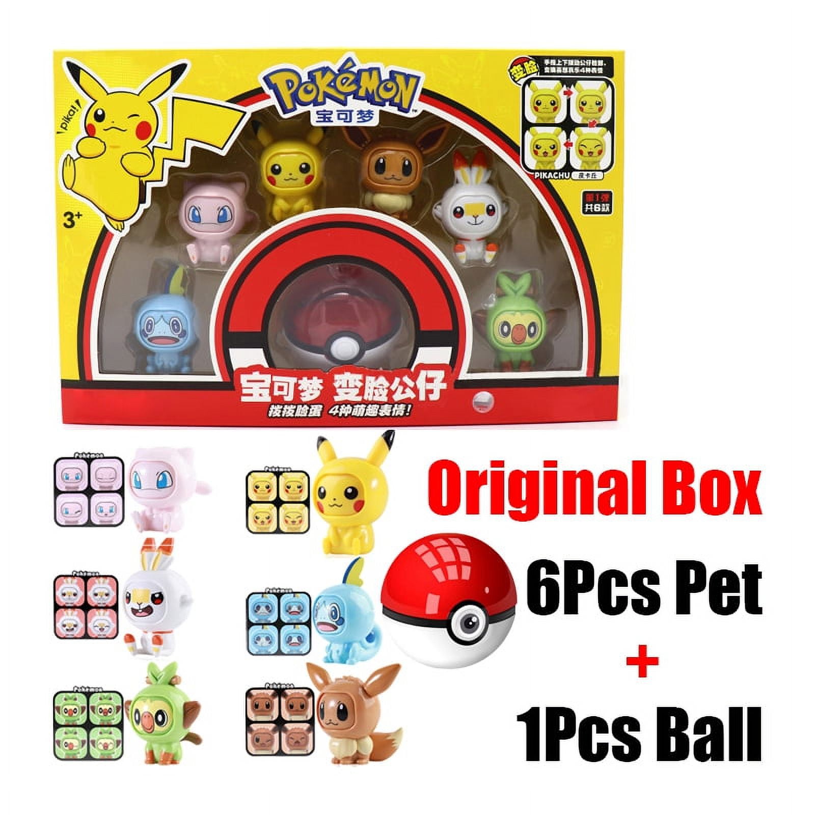 Escudo de espada Pokemon Pokeball Grookey Scorbunny Sobble 4 tipos de ...