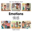 My First Bilingual Book: My First Bilingual Book–Emotions (English ...