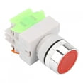 22mm Flat Head Red Push Button Switch with Self-Locking Function, LAY37 ...