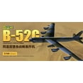 GreatWall L1009 1:144 SCALE B-52G STRATOFORTRESS STRATEGIC BOMBER Model ...